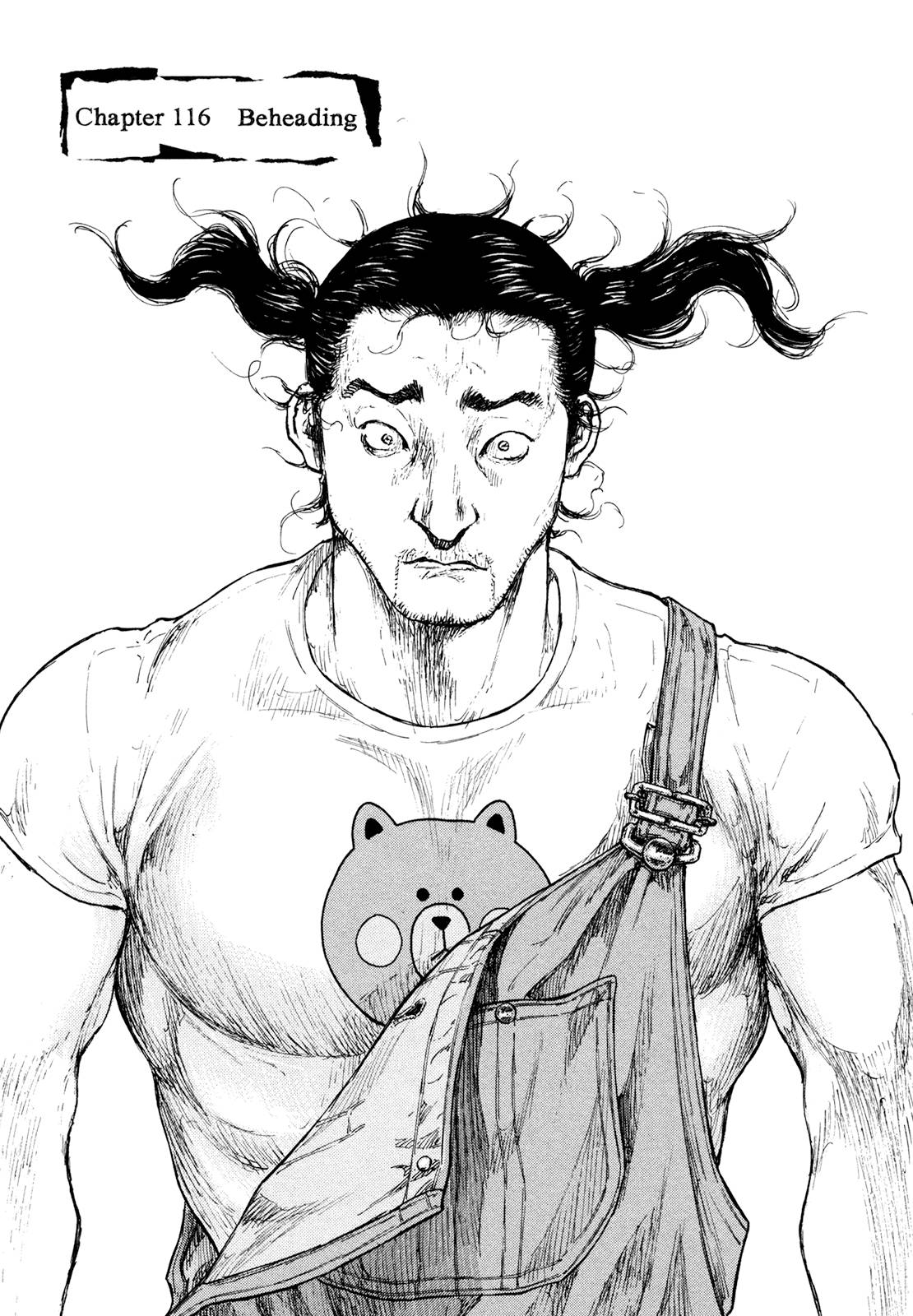 Shamo - Chapter 316 - Toonclash