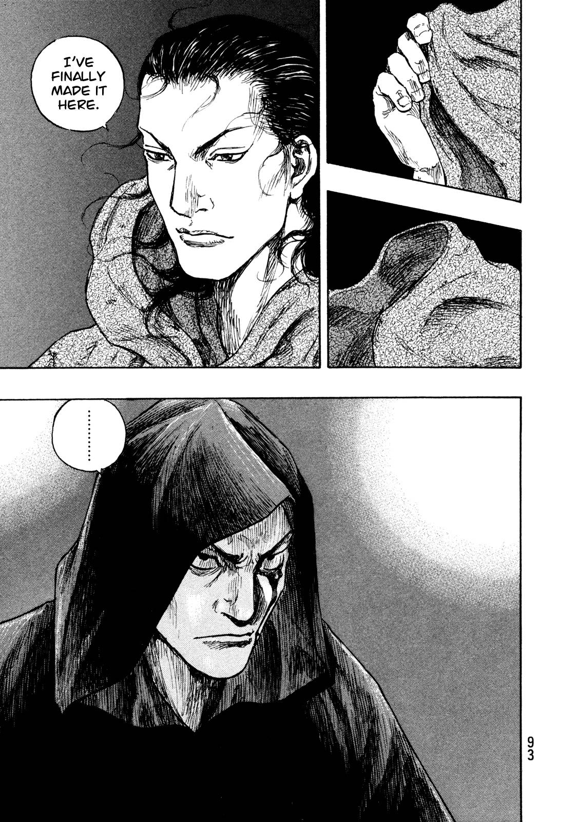 Read Shamo Manga English [New Chapters] Online Free - MangaClash