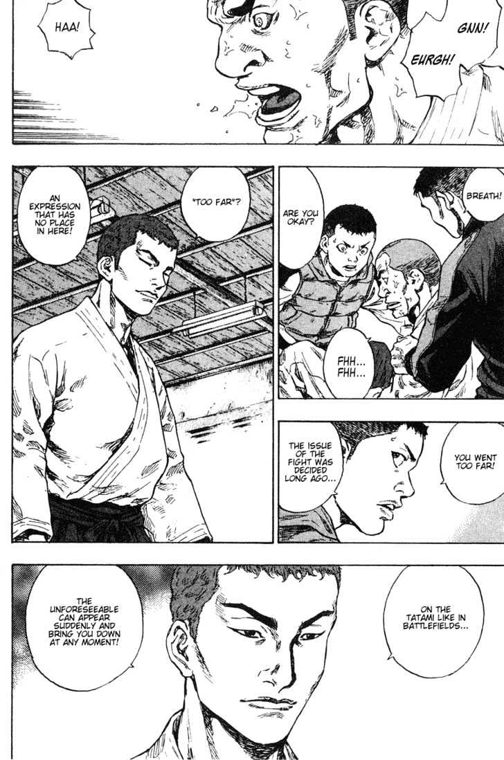 Shamo - Chapter 191 - A Good Omen - Toonclash