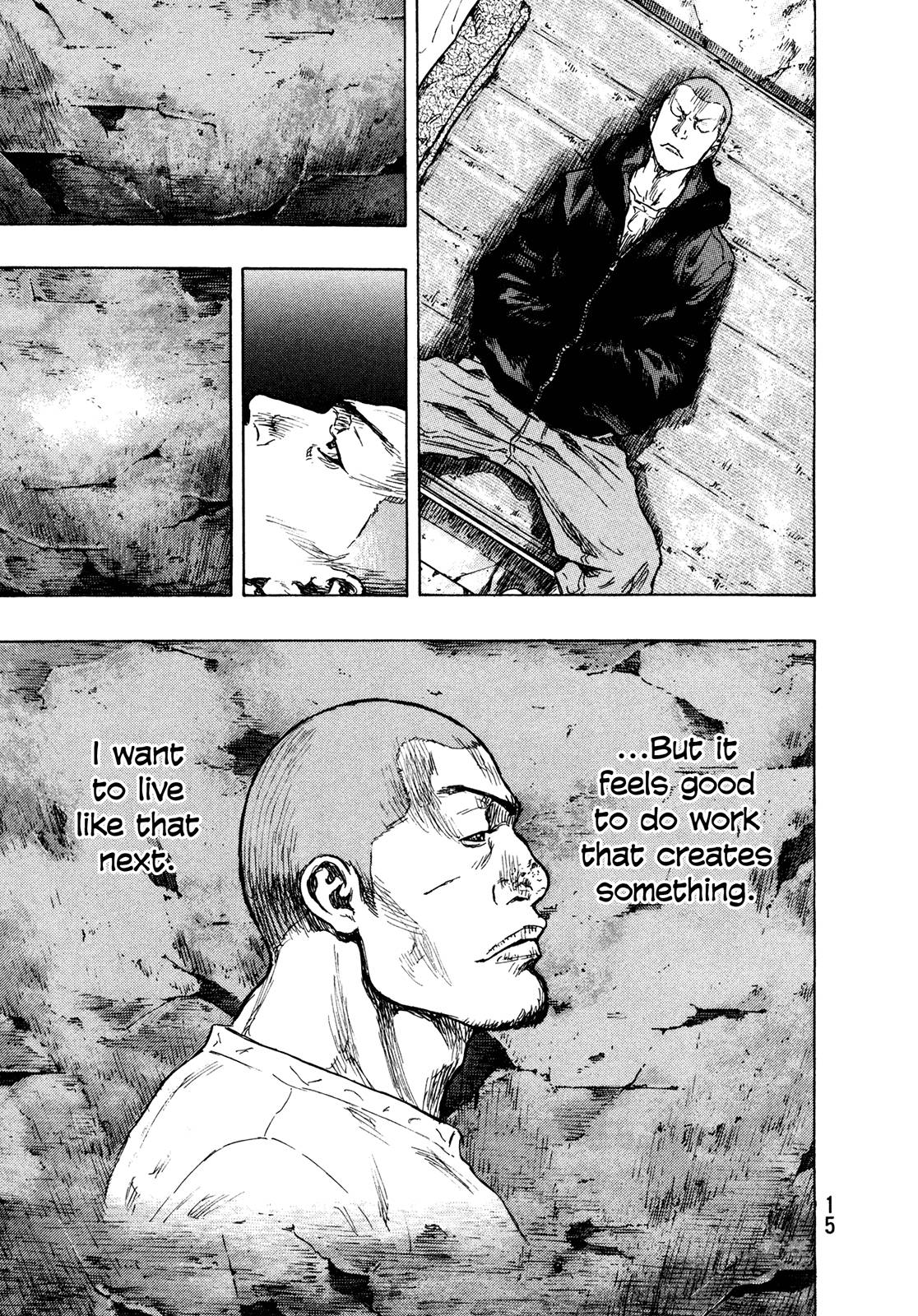 Shamo - Chapter 281 - Toonclash