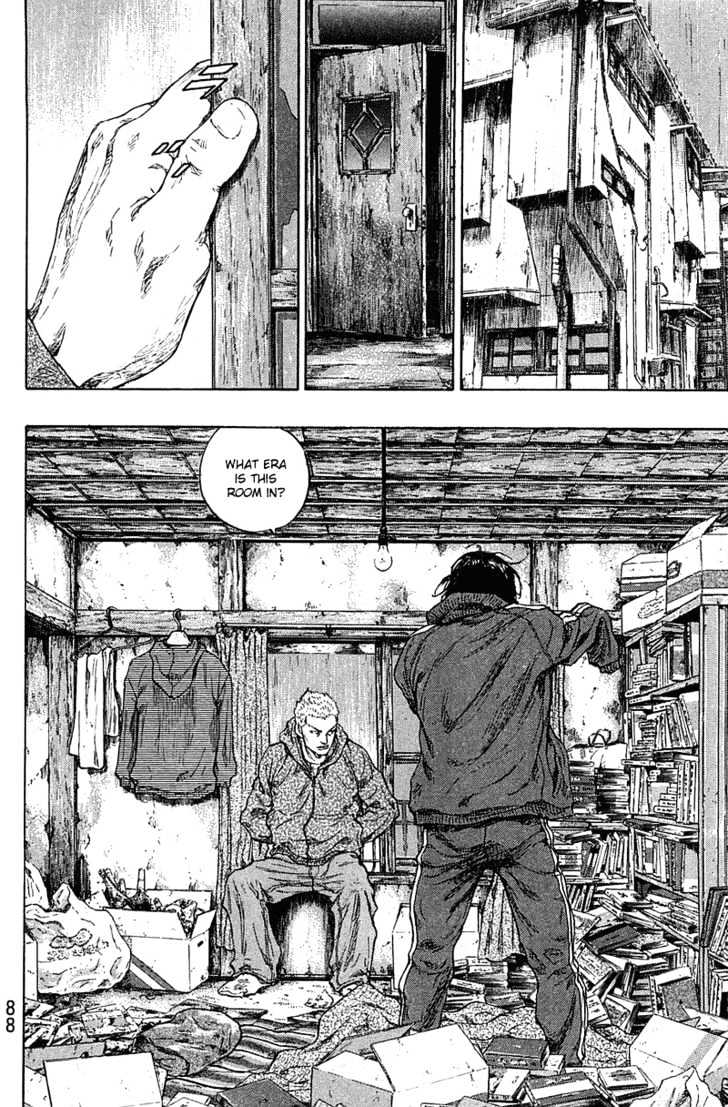 Read Shamo Manga English [New Chapters] Online Free - MangaClash