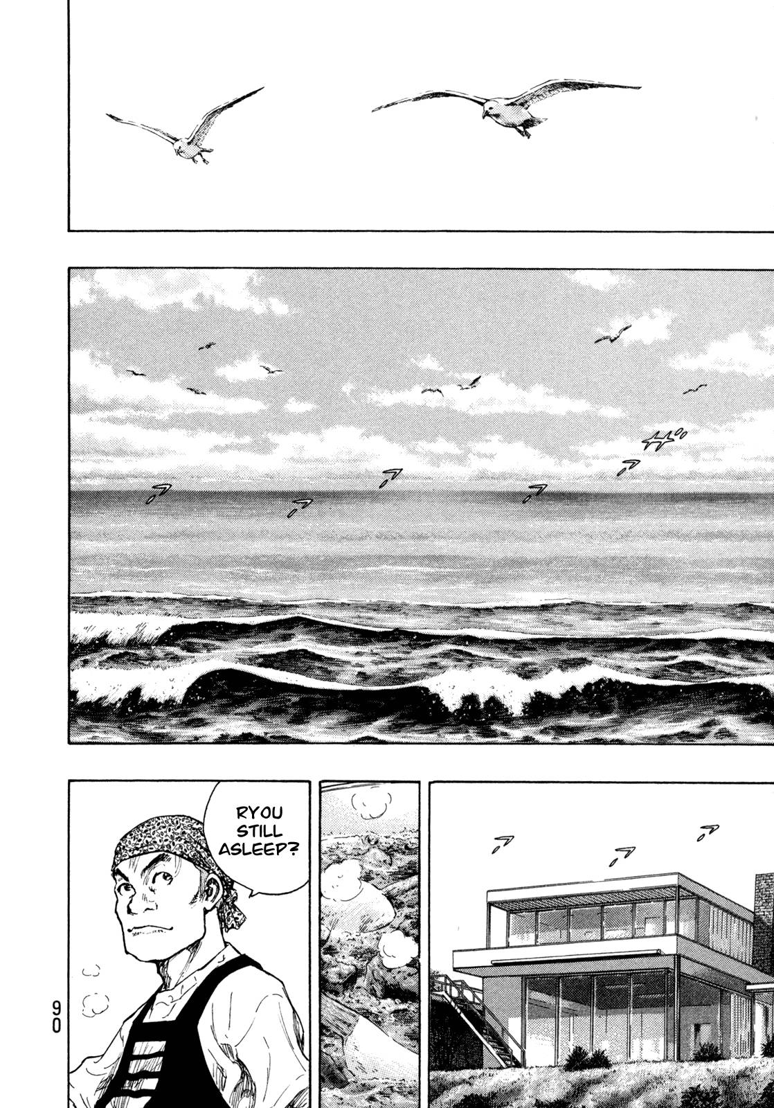 Read Shamo Manga English [New Chapters] Online Free - MangaClash