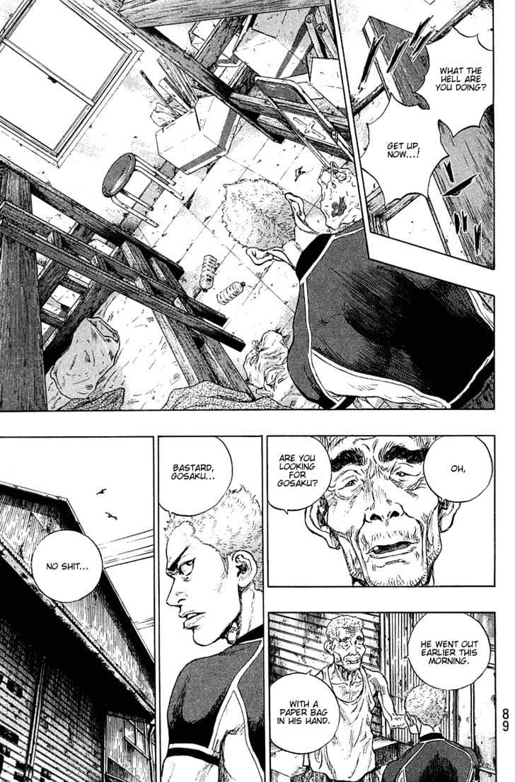 Shamo - Chapter 231 - Vol.23 chapter 31 - Toonclash