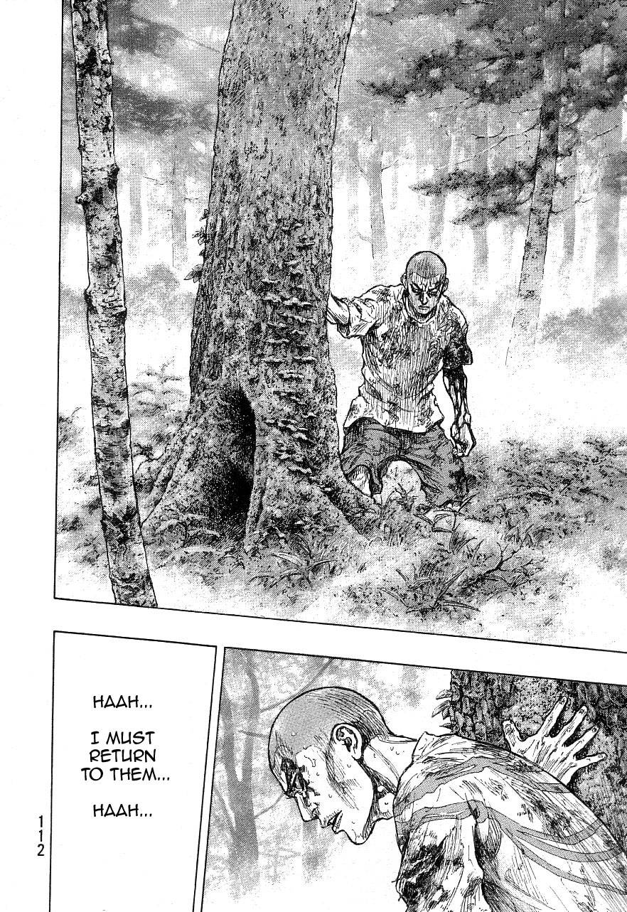 Read Shamo Manga English [New Chapters] Online Free - MangaClash