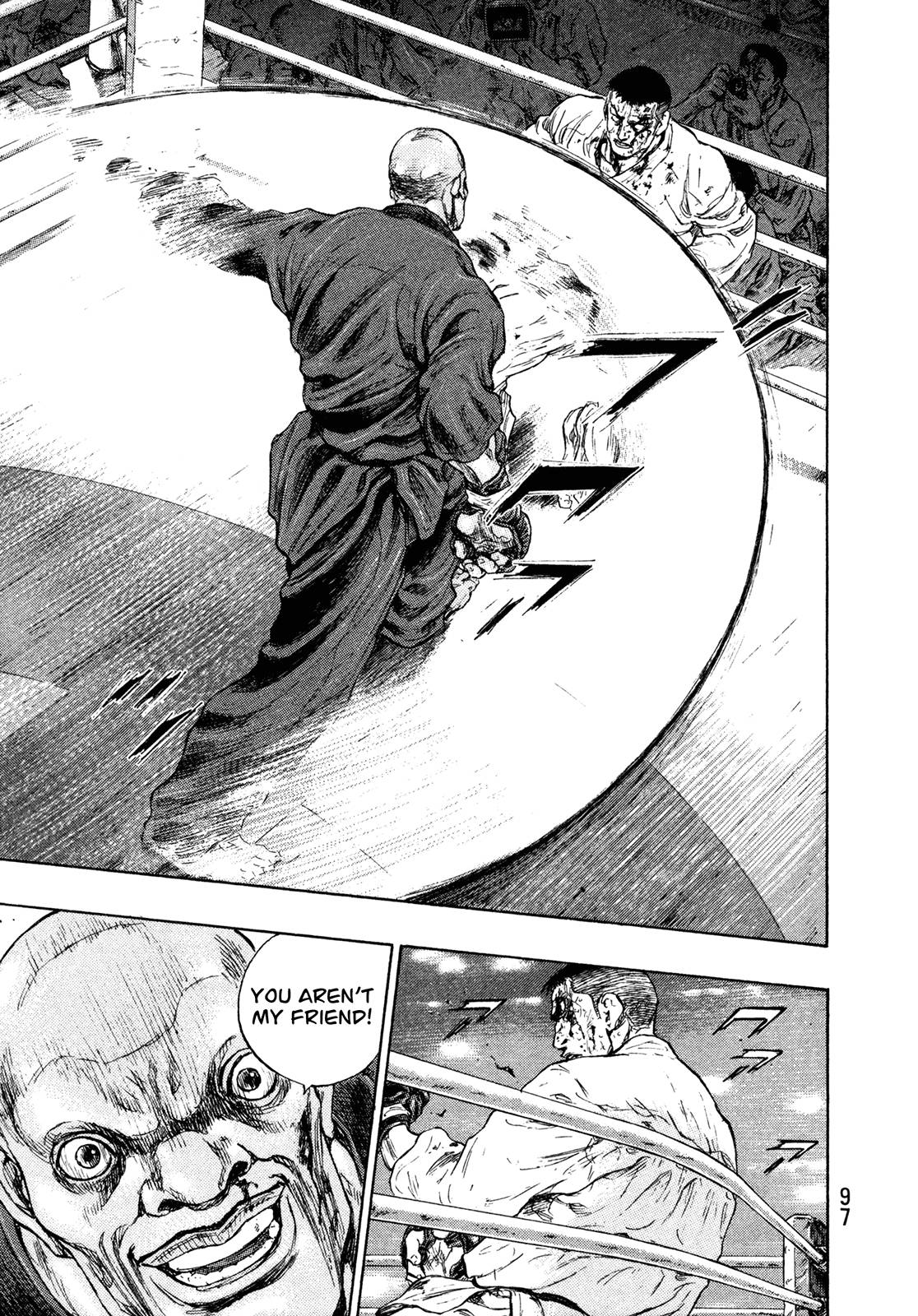 Shamo - Chapter 258 - Toonclash