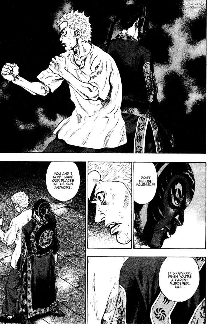 Shamo - Chapter 160 - Back-to-Back - Toonclash