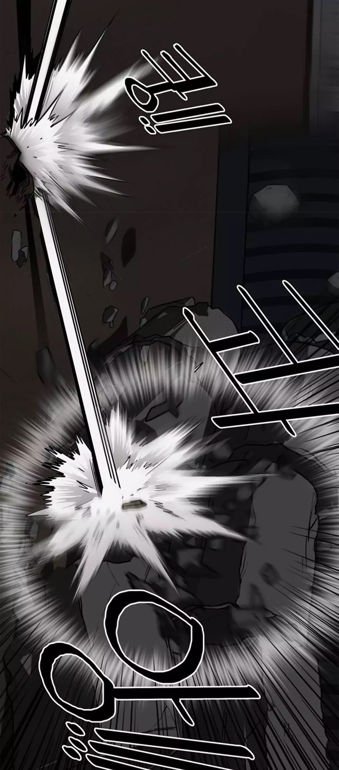 Read Troll Trap Manga English [New Chapters] Online Free - MangaClash