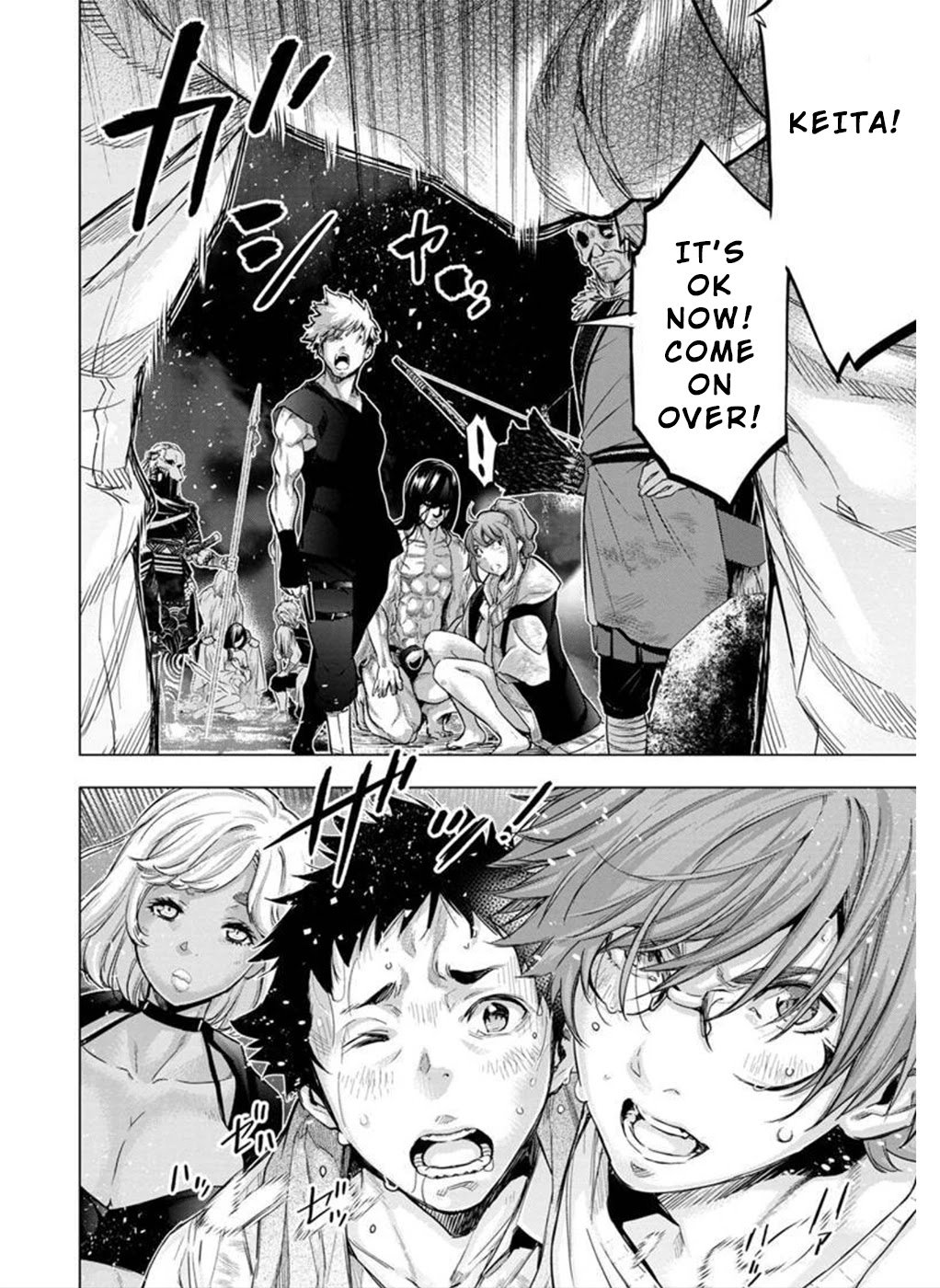 Read Ingoshima Manga English [New Chapters] Online Free - MangaClash