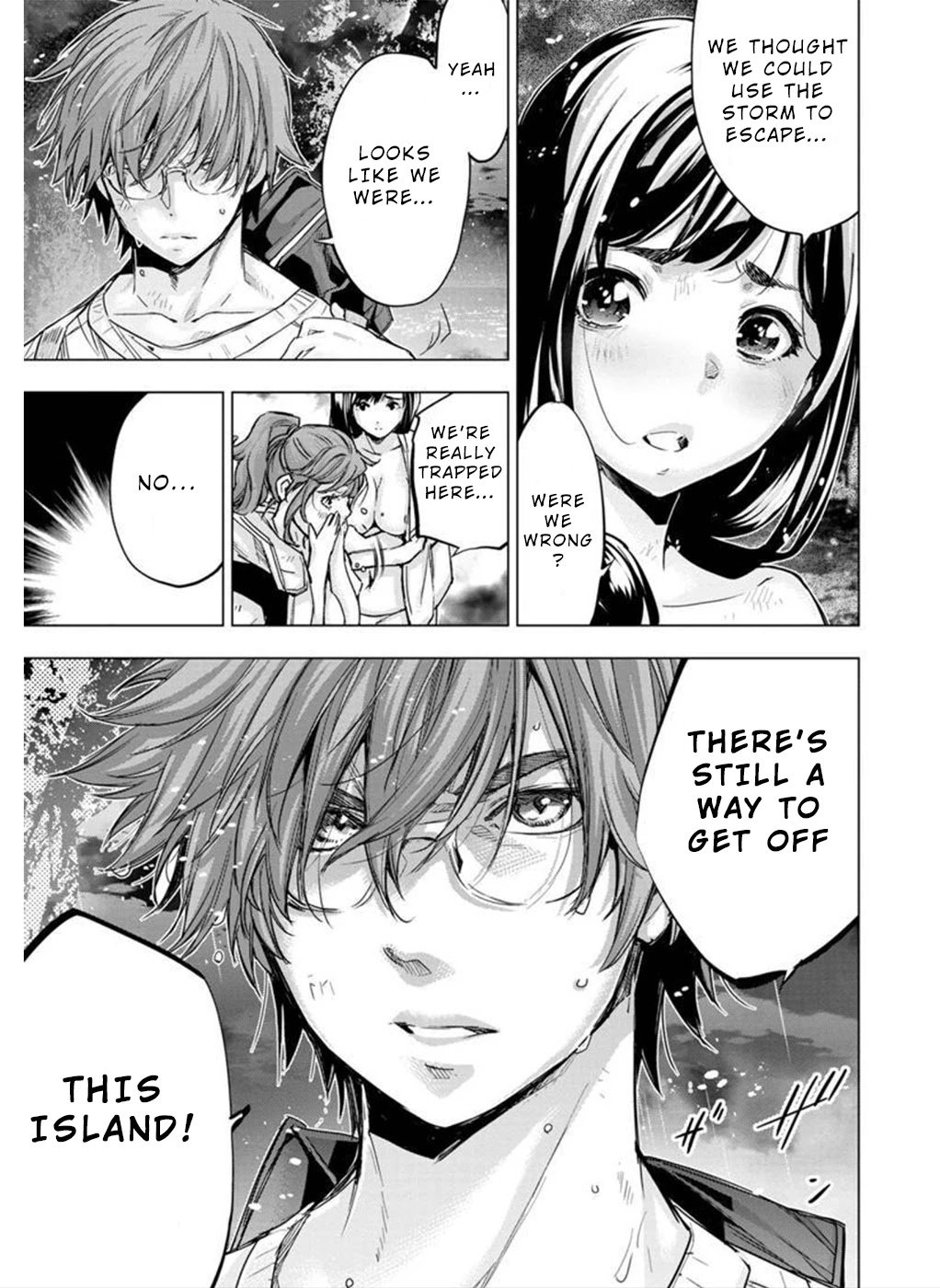 Read Ingoshima Manga English [New Chapters] Online Free - MangaClash