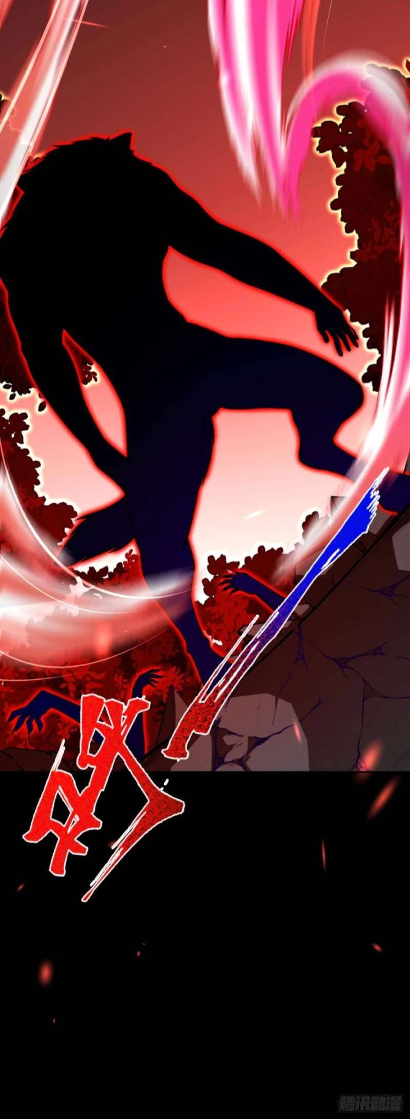 Invincible Sword Domain - Chapter 90 - Toonclash