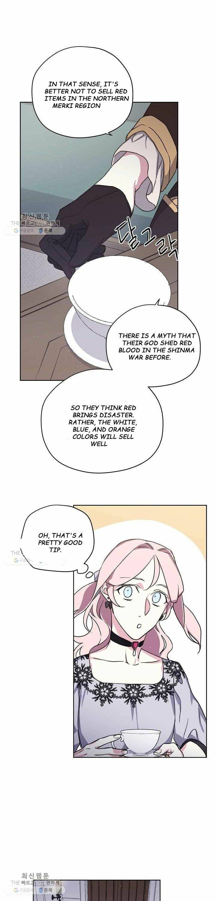 Read Chitra Manga English [New Chapters] Online Free - MangaClash