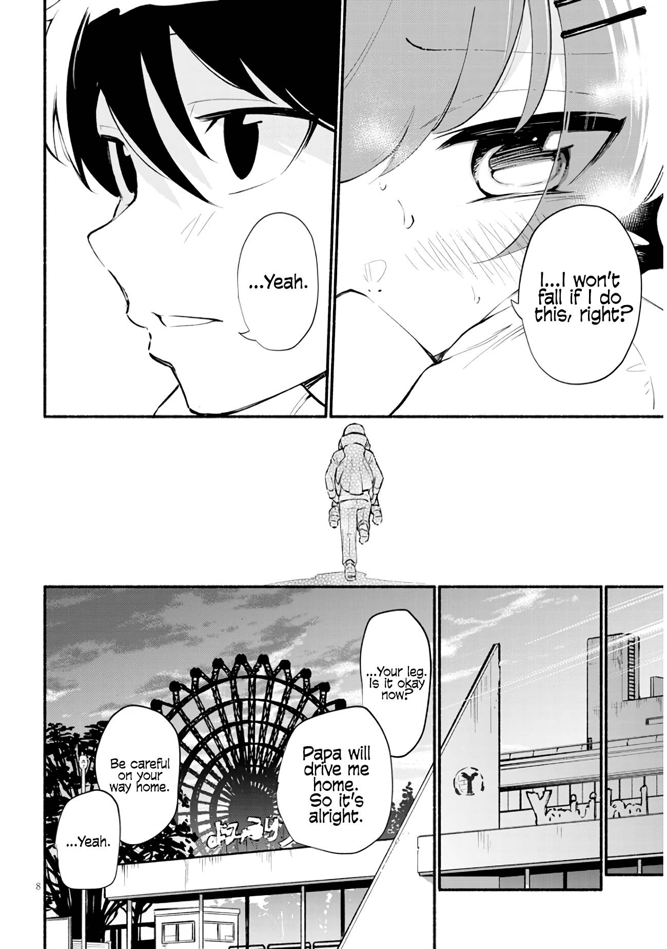 Read Don't touch Kando-chan! Manga English [New Chapters] Online Free ...