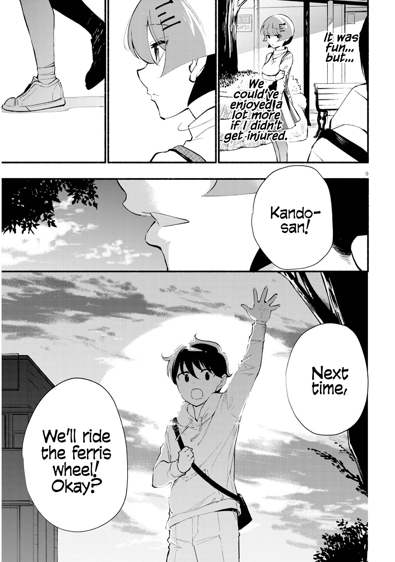 Read Don't touch Kando-chan! Manga English [New Chapters] Online Free ...